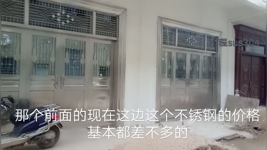 有三种材质大门,你喜欢哪种材料大门,你们家选了什么大门。