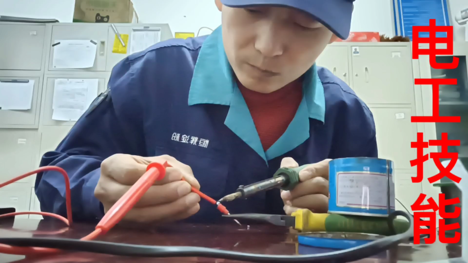 万用表表笔线用断了,不用浪费买新的,新疆老师傅教你轻松修复