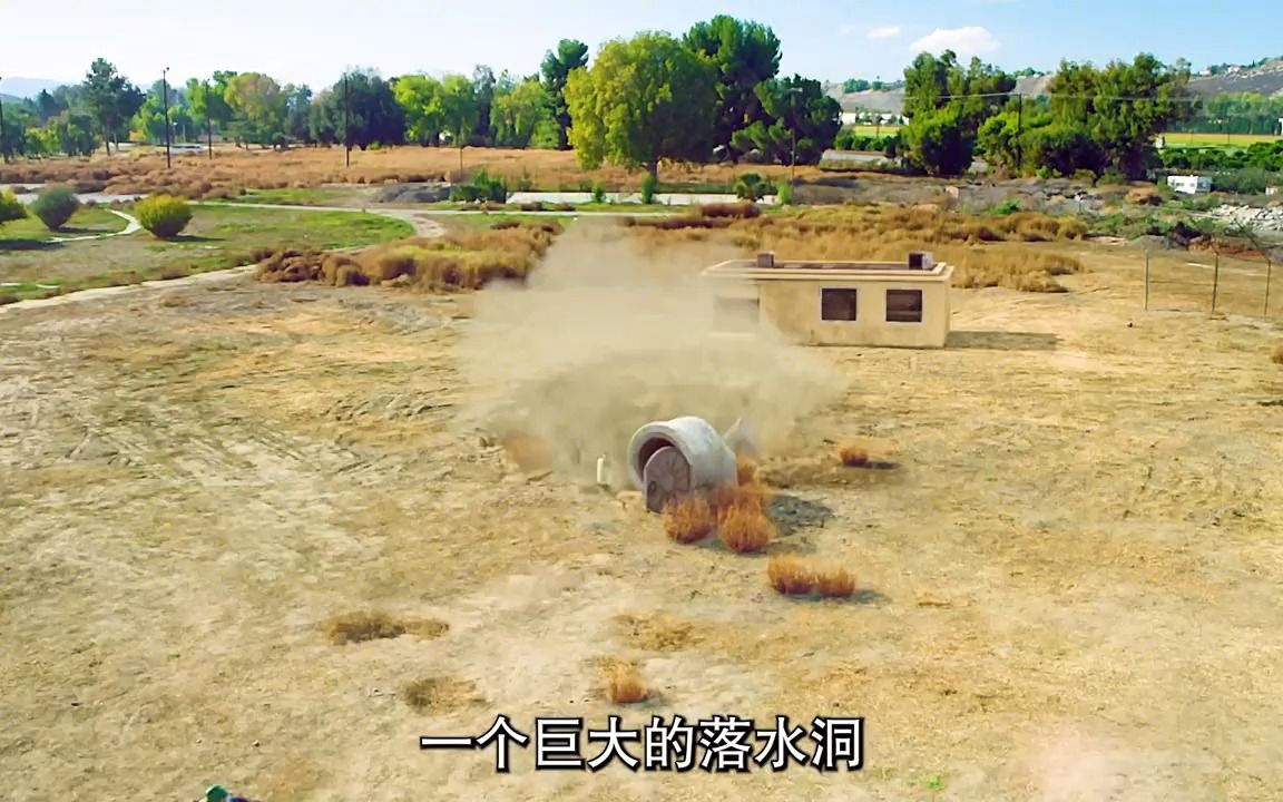 利用数理化挽救饮用水资源(高分片)