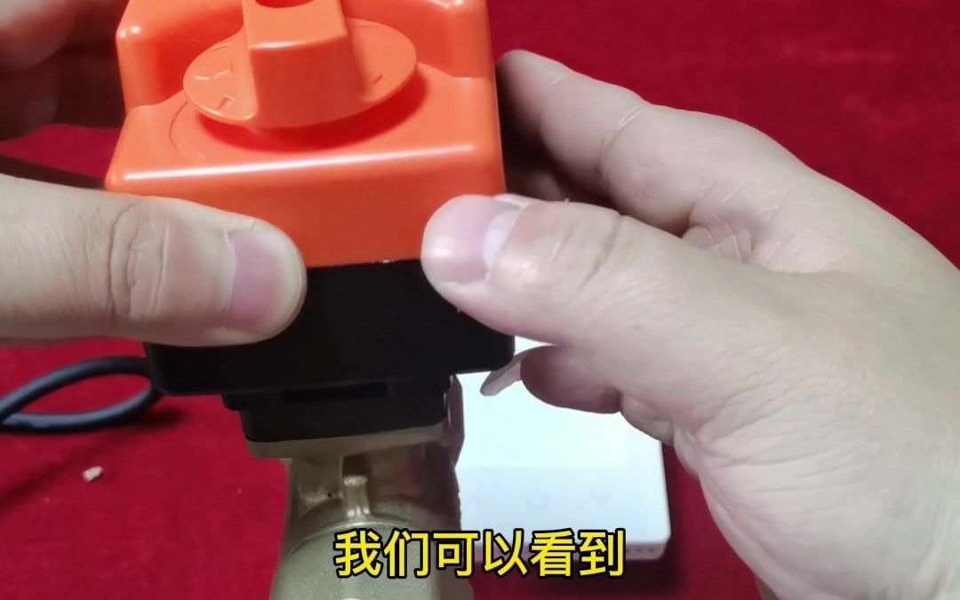 你知道集中供暖如何简单控制室内温度吗?#电动球阀 #温控器