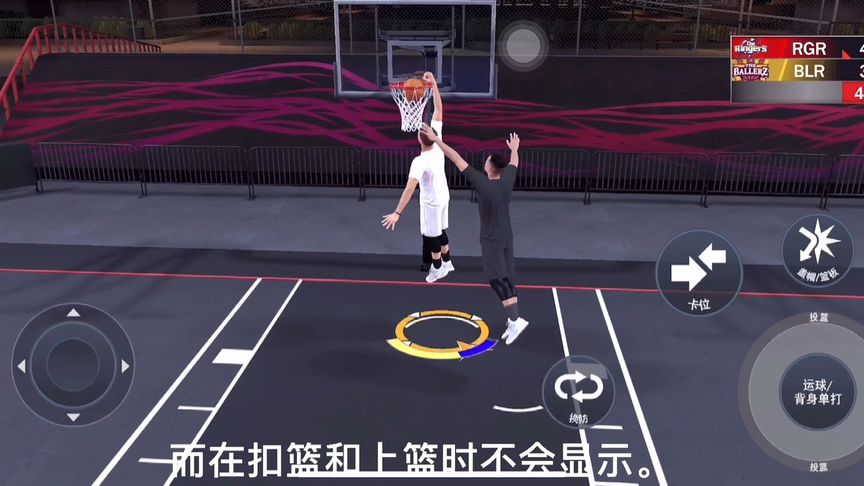 NBA2k设置投篮命中率
