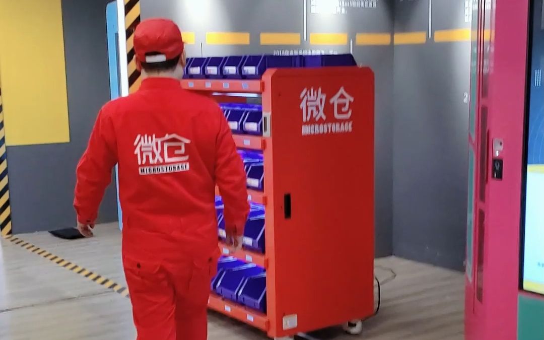 DL型微仓_工业自动贩卖机_智能储物柜_物料智能柜_刀具管理柜