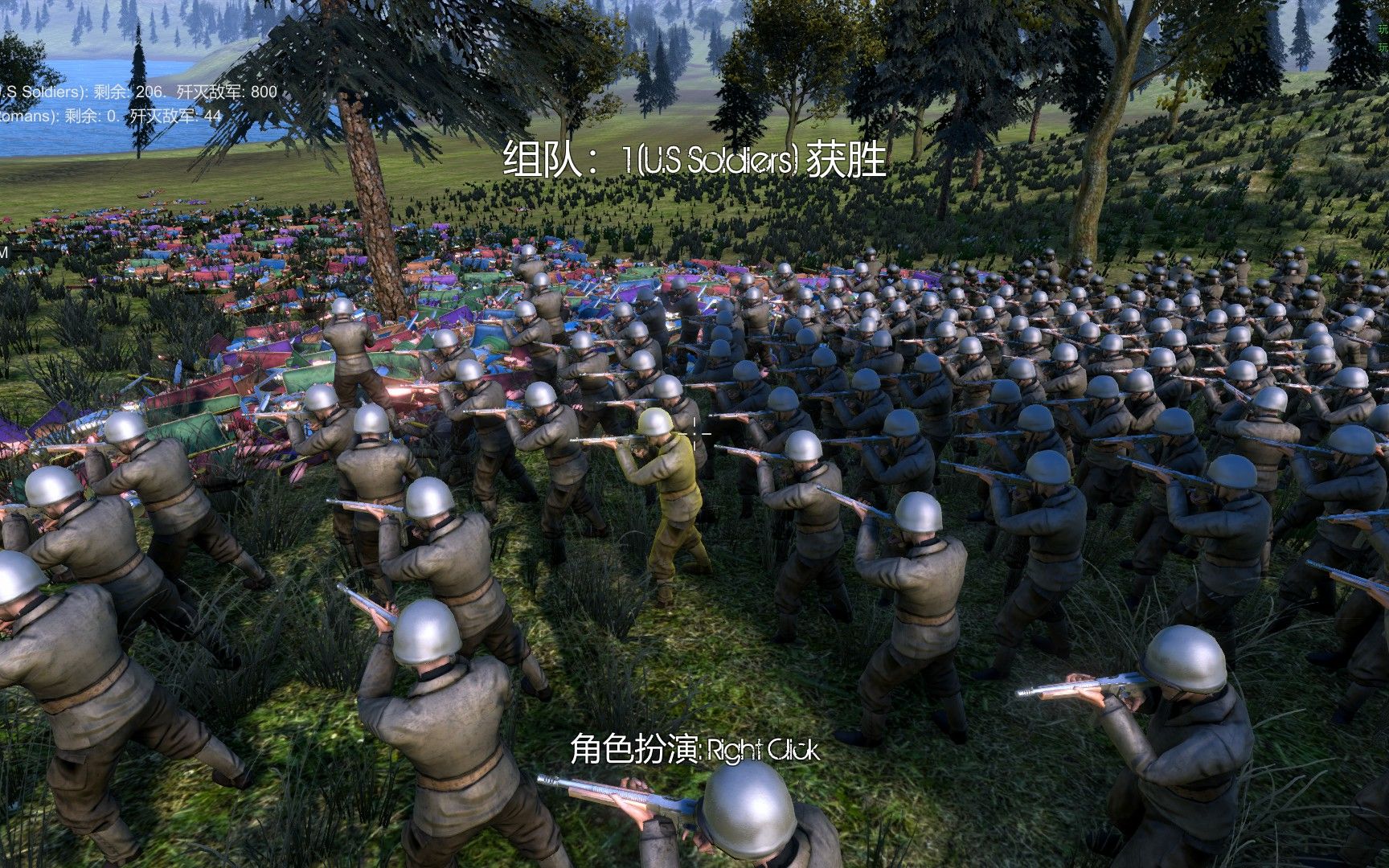 史诗战争模拟-STEAM平台可以白嫖了,小伙伴们速度啊!