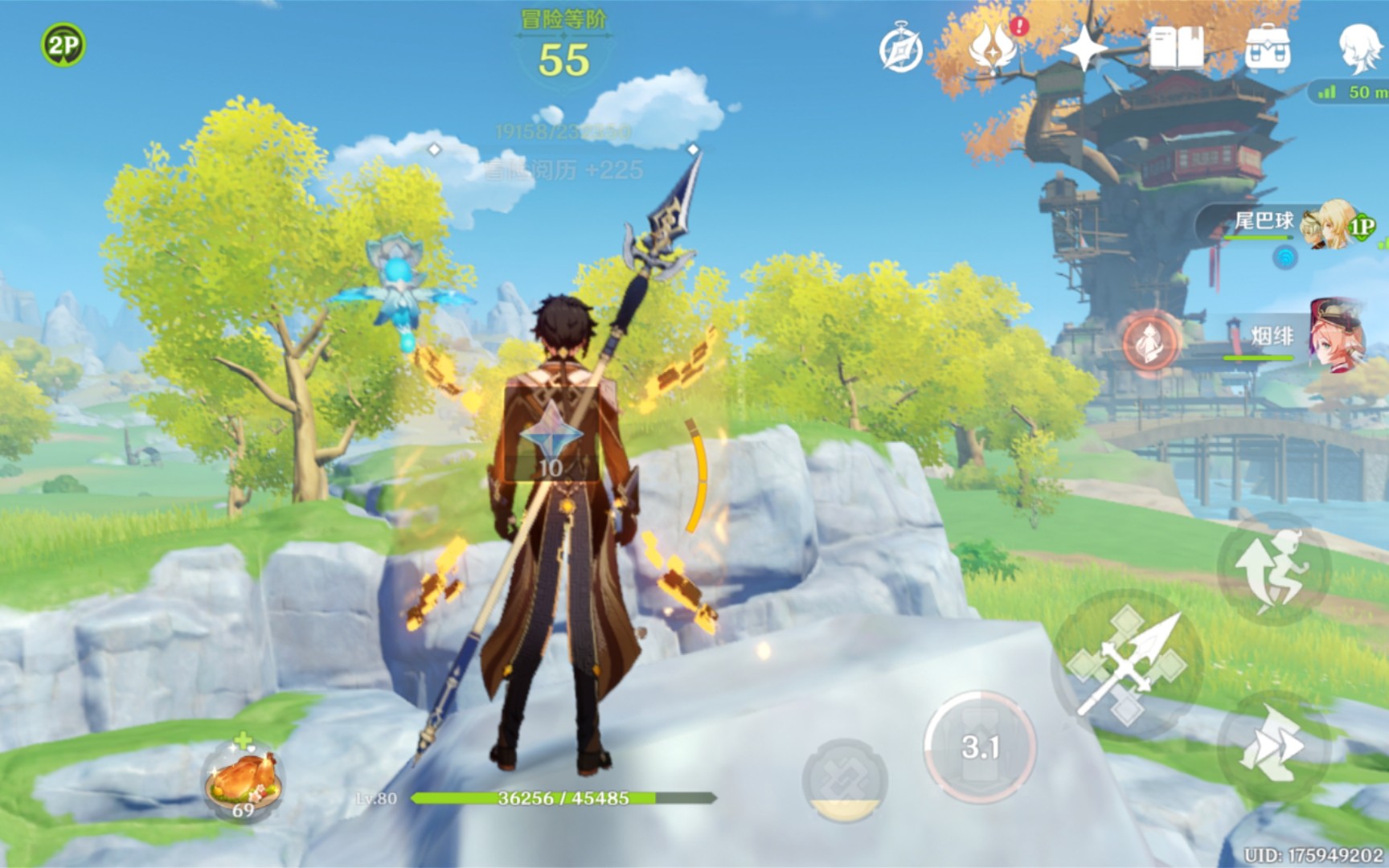 原神:什么,能拿别人世界每日任务的原石?!