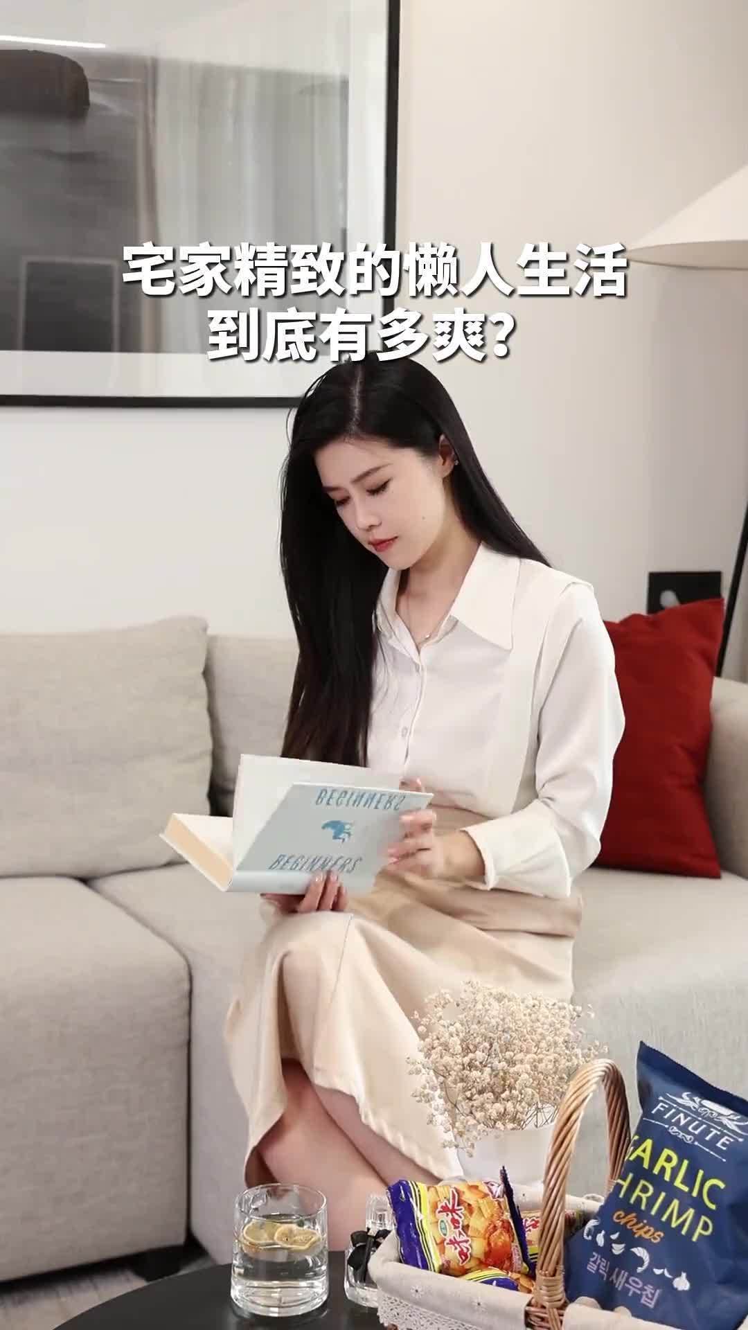 5年后你的家会进化成什么样子? #全屋智能 #智能家居 #卡萨帝洗衣机 ...