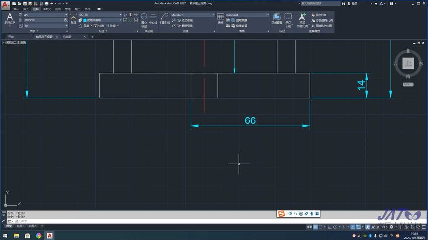 CAD基础系列教程24-尺寸的修改