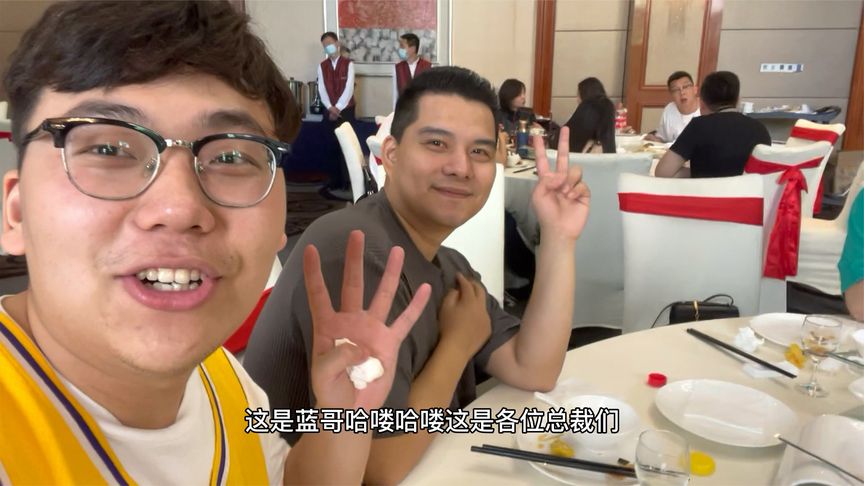 体验一堂价值百万的课程是什么感受