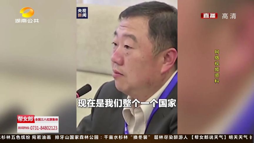 “4.4难听,再降4分钱吧”,医保局专家这波“灵魂砍价”令人舒适!