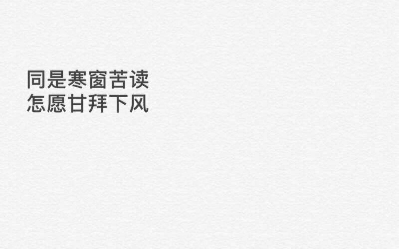 MySQL数据库教程3---SQL语言的设计与编写
