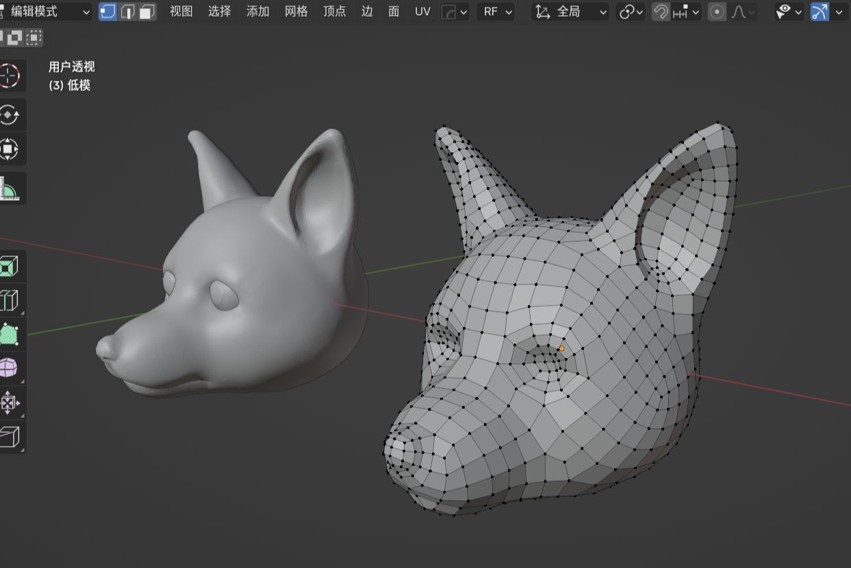 Blender中的高模与低模