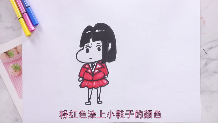 怎么画蜡笔小新里的小爱