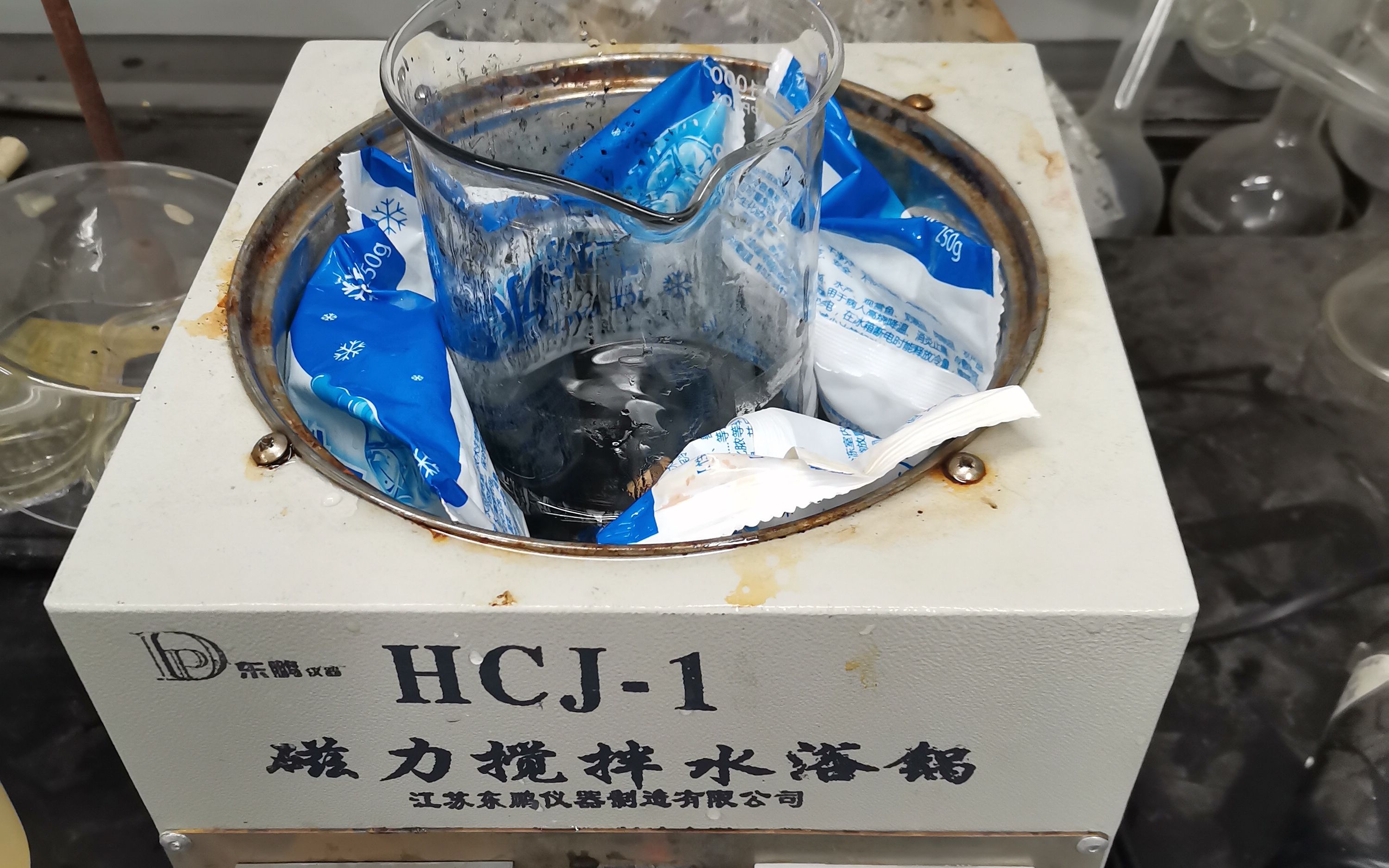 hummers法制备氧化石墨烯(1)合成