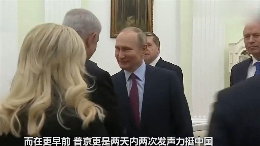 硬核!4天之内俄罗斯4次支援中国,普京态度鲜明:力挺中国兄弟!
