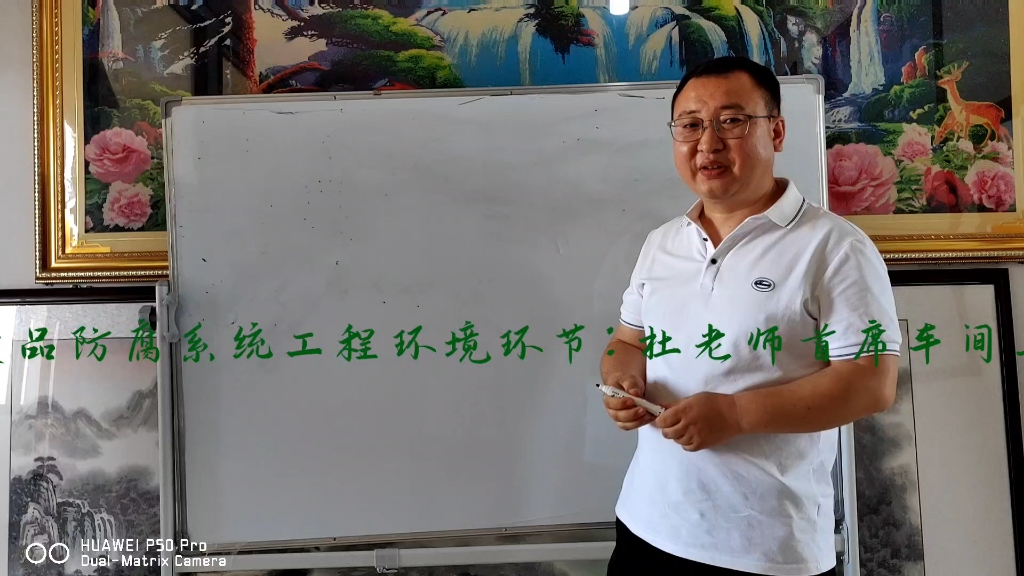 面包蛋糕如何防腐新技术杜德春