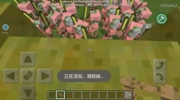 ★我的世界模组介绍★绿巨人