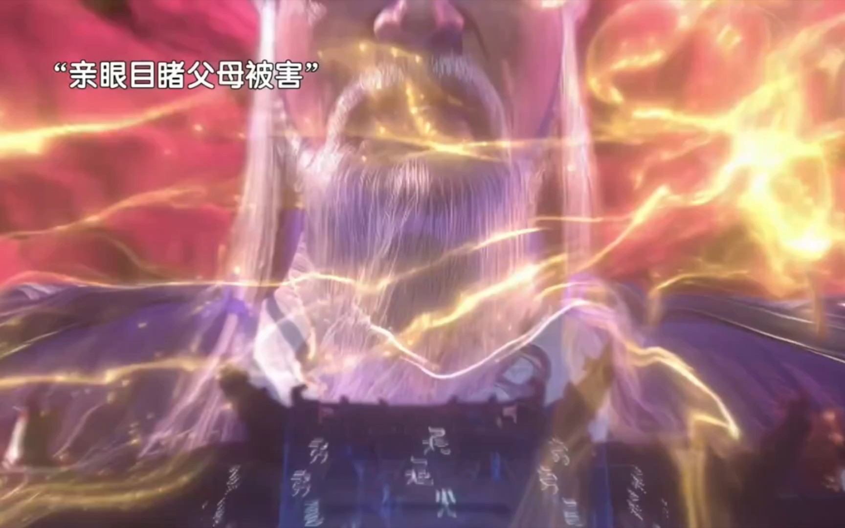 又一部封神动漫定档了,且看王林如何开挂踏上修仙之路!