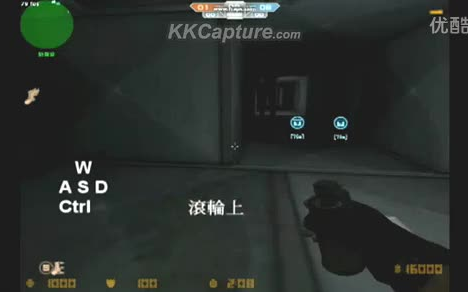 CSOL管道快速跳教程