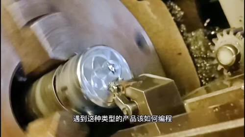 数控入门编程知识分享,还不会的小伙伴们赶快跟我来学习吧!每天学习...