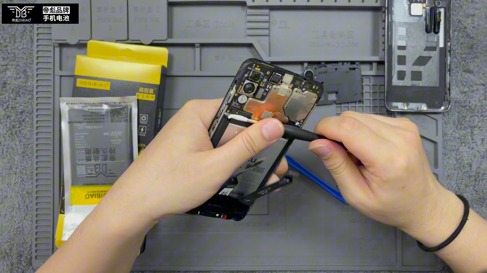 帝彪 魅族note9电池 魅族NOTE9更换电池教程 拆机视频 更换手机电池...