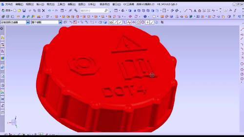 产品一条槽,改变了模具结构