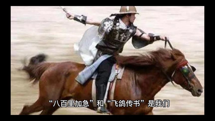 古代都是用信鸽送信,信鸽怎么知道送信的确切的位置