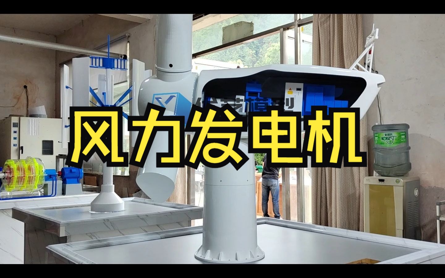双馈异步式风力发电机组模型