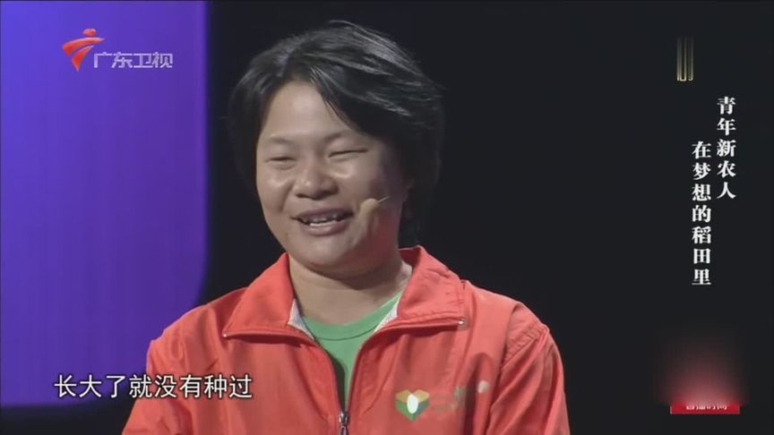 女青年回乡创业,带动村民走致富路,年收入15万比原来翻了3倍!