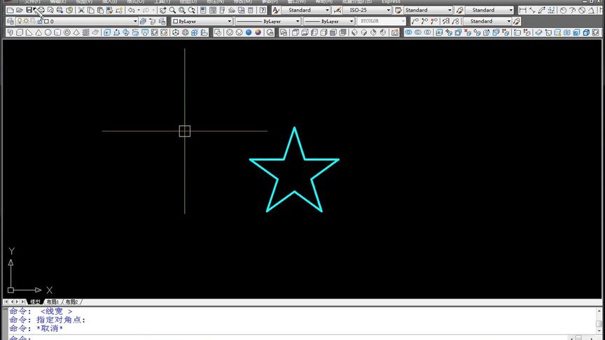 03.CAD文件新建打开保存