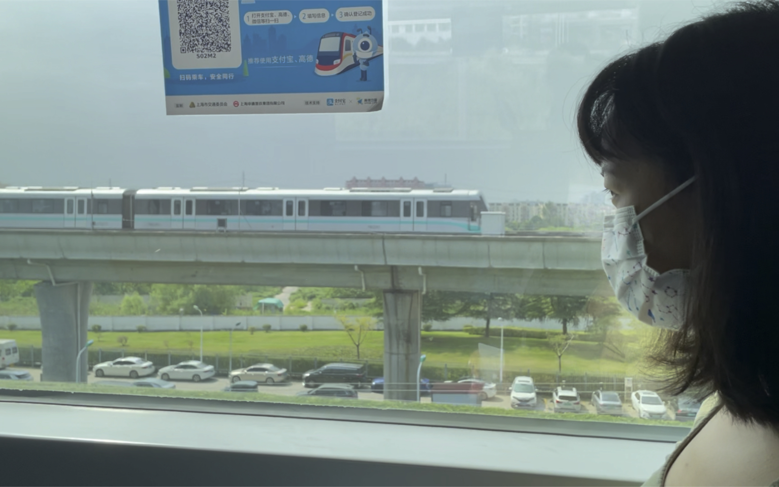 上海磁悬浮8分钟全程记录,好快!