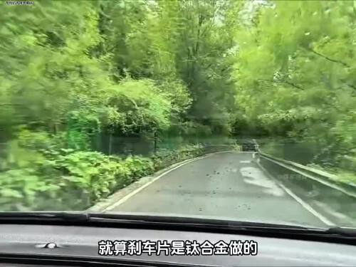 长下坡踩刹车太危险!老司机教你正确操作保命