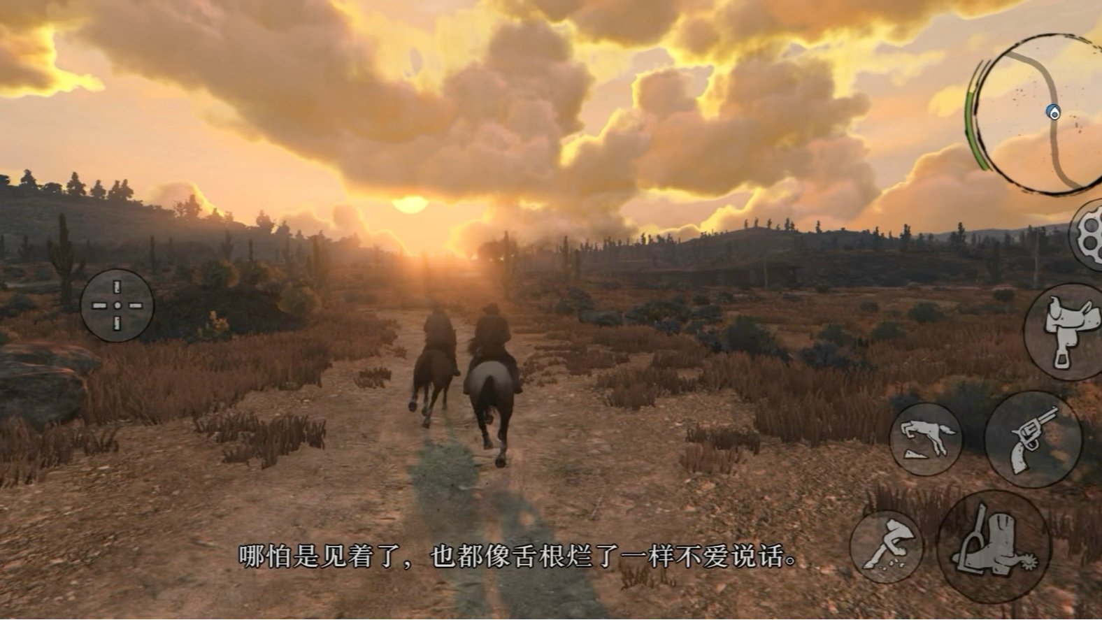 荒野大镖客1买断版 iPhone15pro最高画质试玩_荒野大镖客_游戏试玩