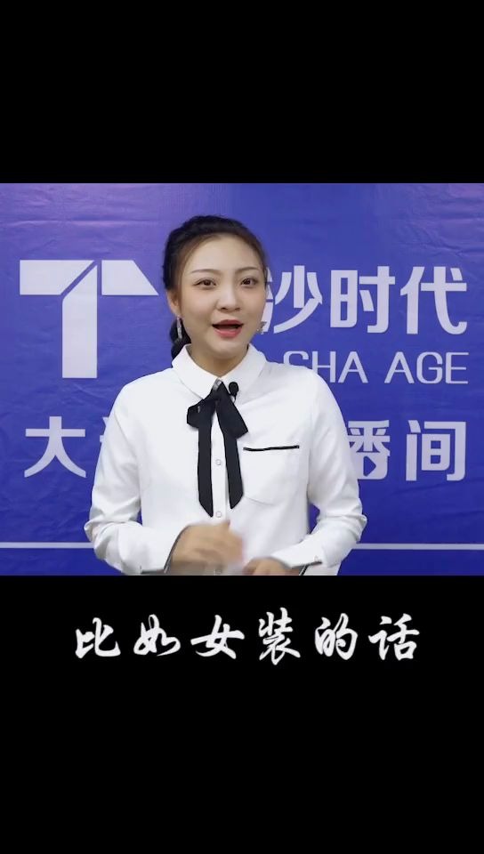 拼多多详情页如何排版?拼多多商品详情页怎么做