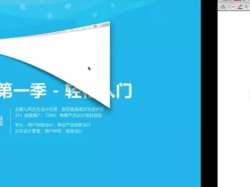 17.如何组织信息