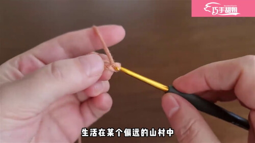 农村女子靠编织毛衣月入过万,简单好学的钩针教程,十分钟就搞定