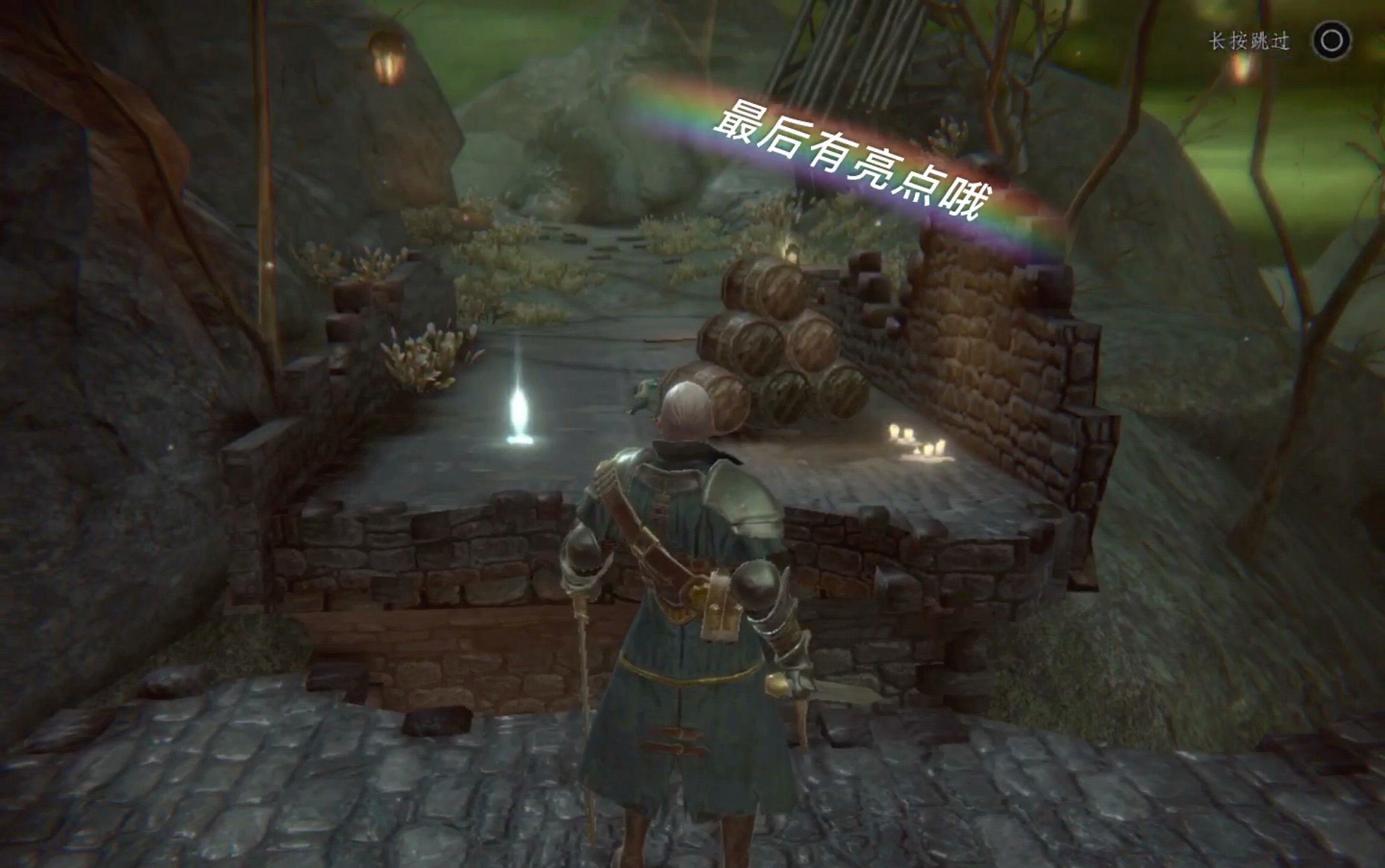 IOS高画质手游推荐《帕斯卡契约》第一期(被虐)