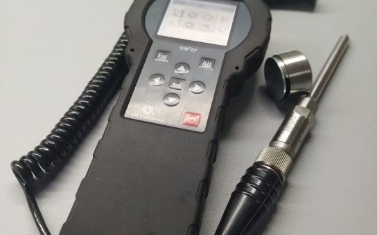 VIB07多功能型机械振动分析仪-KM机械振动分析仪VIB07分析软件工作...