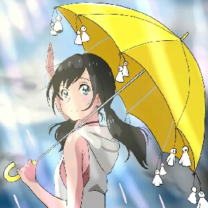 长烟落日圆 
