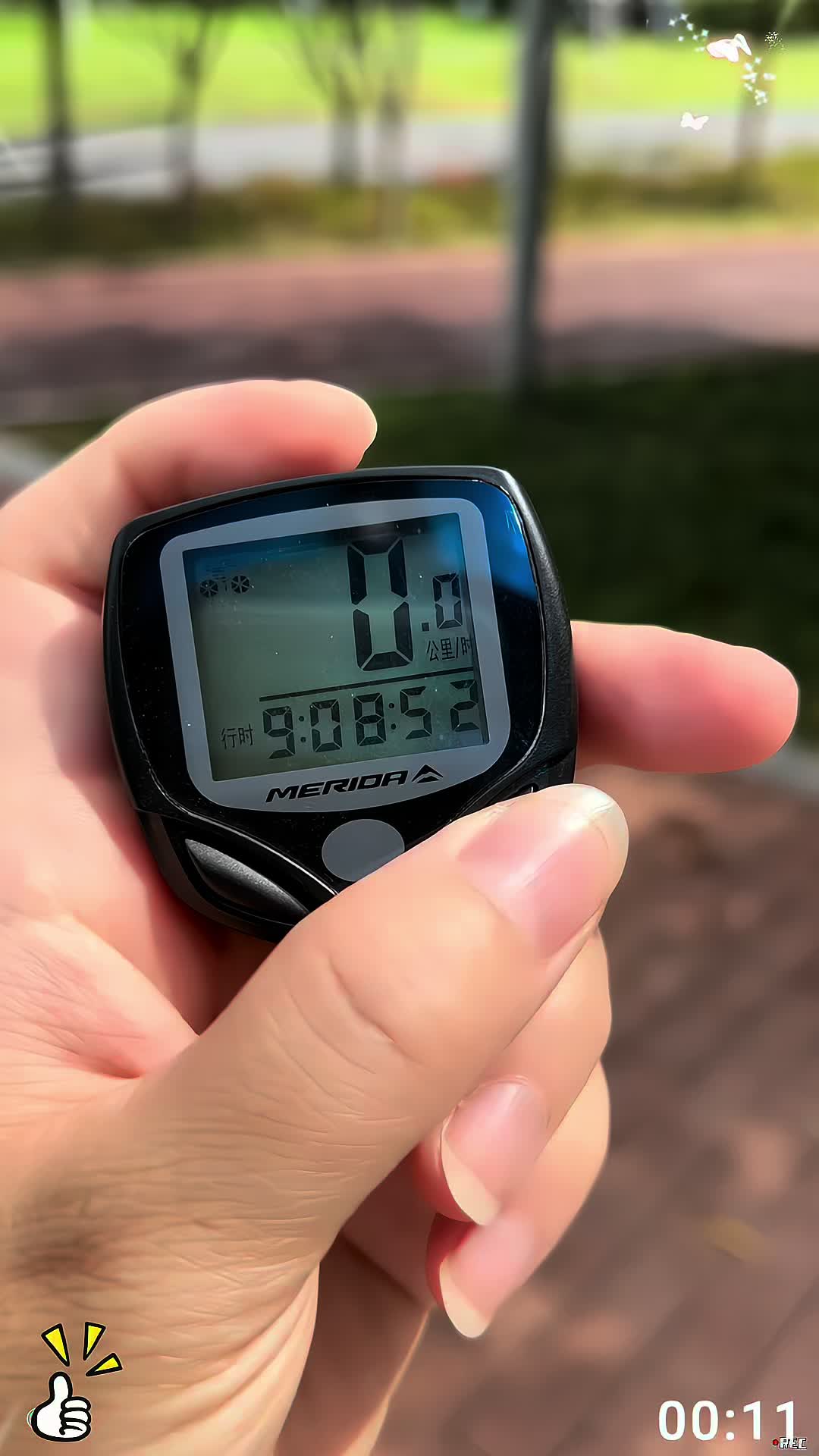 美利达自行车码表#自行车码表#美利达码表#山地车码表#公路车码表 #...