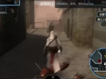 【小六直播】刺客信条PSP版:血统 第二期(记忆断层2中期~3中期)