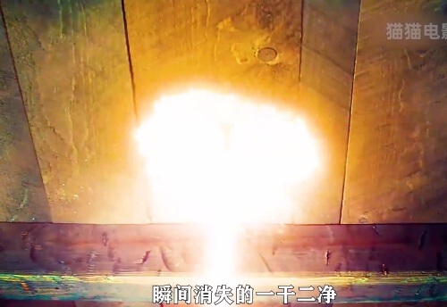 来看一部评分不高但特别好看动作科幻惊悚电影