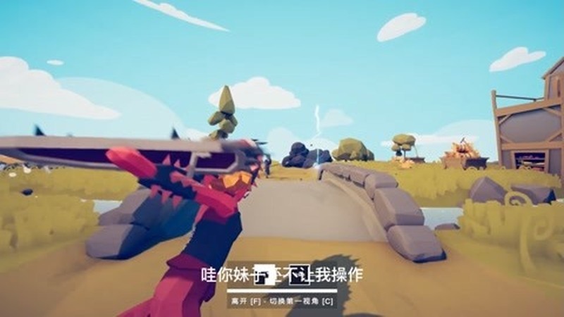 全兵种战役模式搞笑通关《全面战争模拟器》3挑战