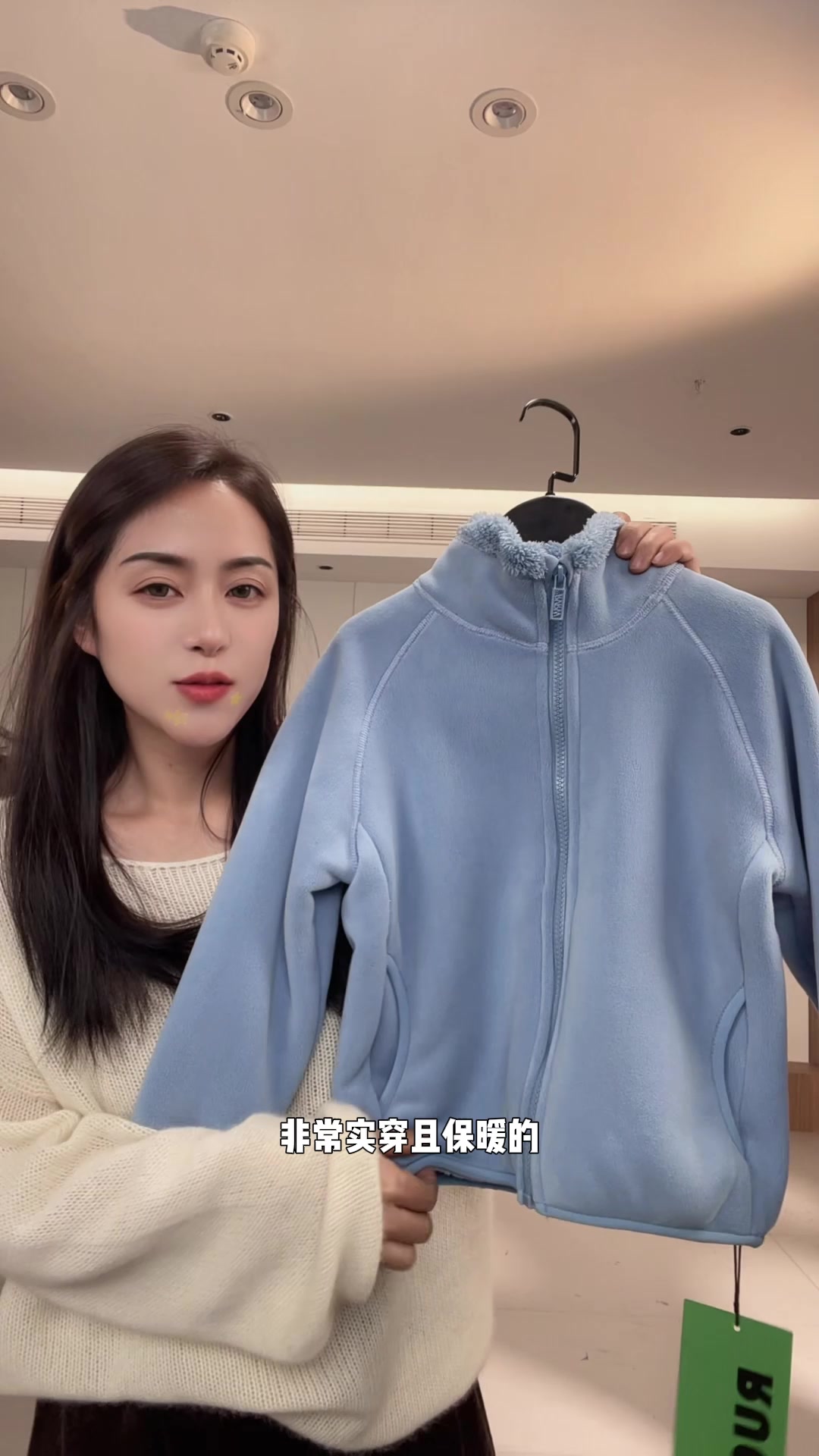 救命!这件外套是来报恩的吧?500g奥粒绒+羊羔毛复合绒暖到离谱!抗...