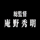 ashiner二萌不二 