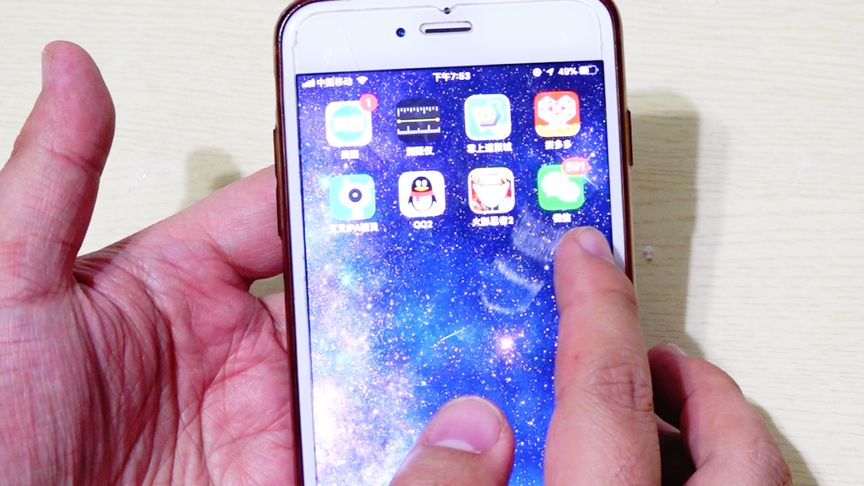 微信你只会打字聊天吗?它的4个隐藏功能,好多人还不知道