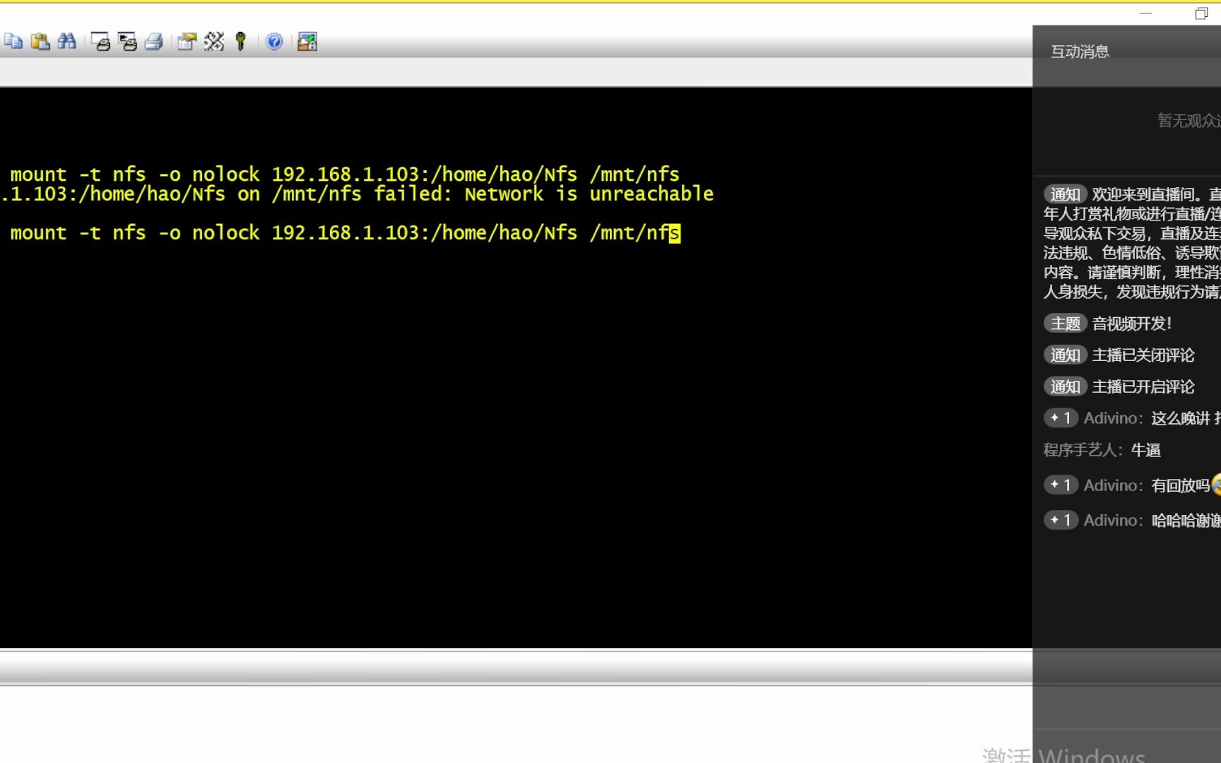 流媒体技术之rtsp协议抓包解析(1)