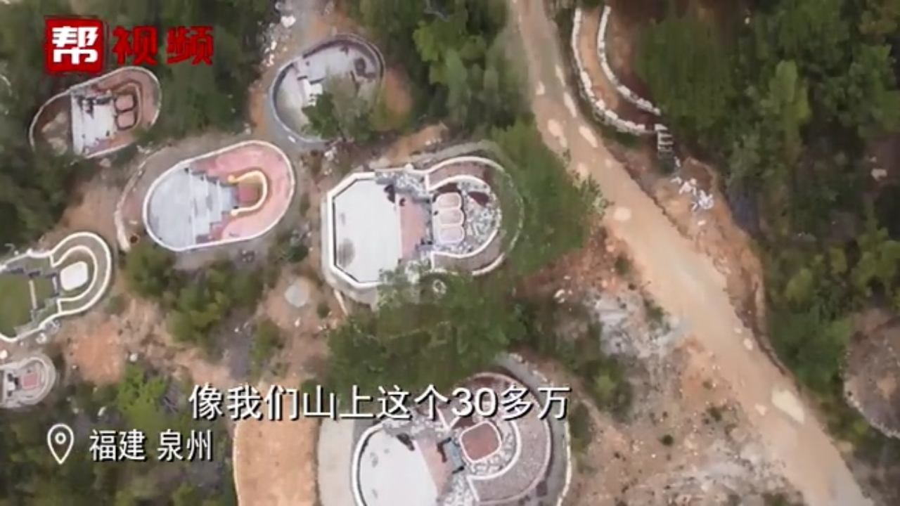 十余座豪华大墓盘踞山林,村民投诉树木遭砍,清明祭扫曾引起大火