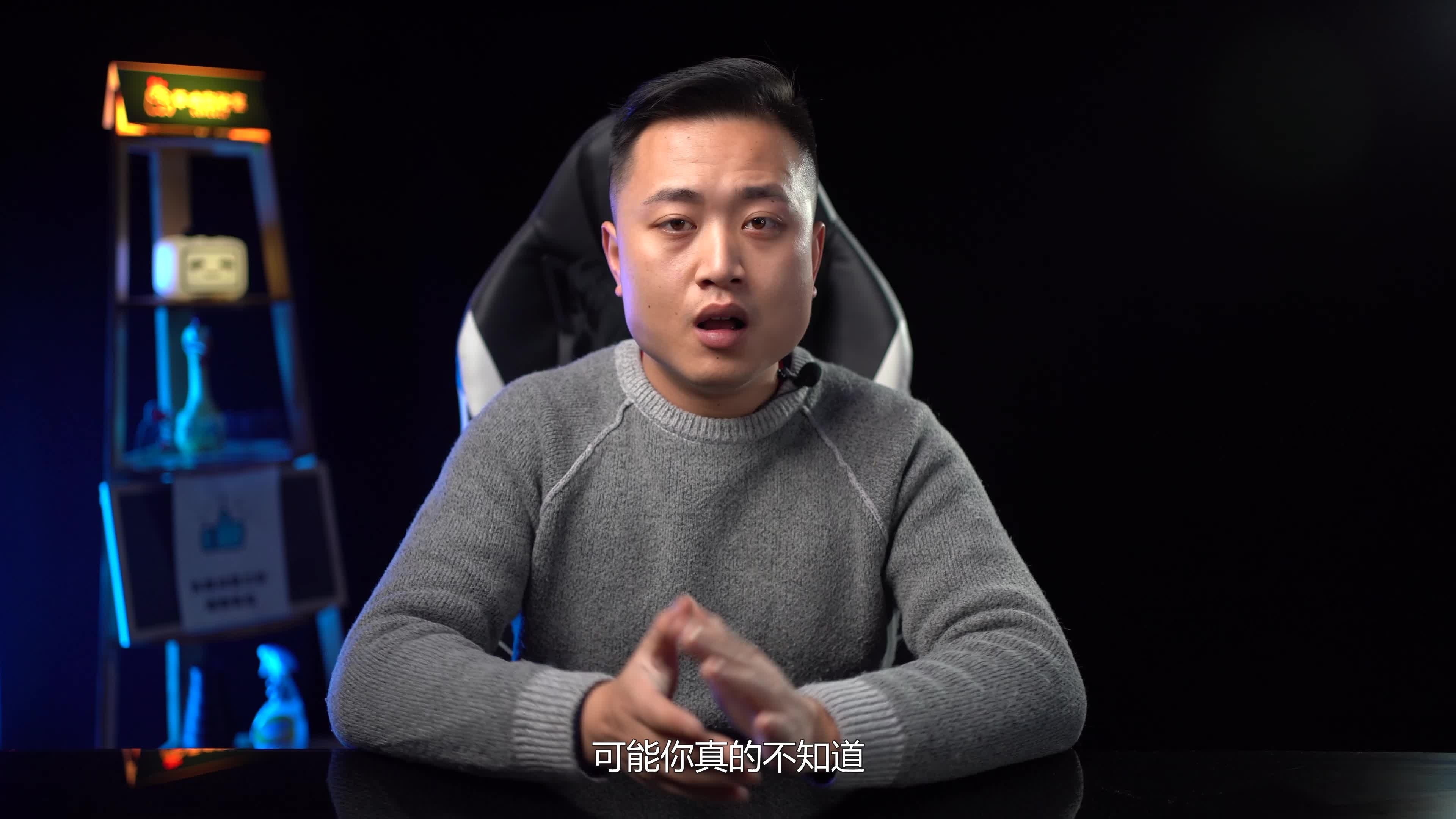 百分之八十游戏玩家,都错过了这款神奇的软件.