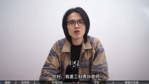 分钟搞明白示波器的 带宽 采样率 存储深度