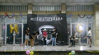 2017年heat crew毕业晚会——猜词游戏