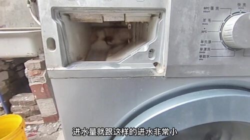 滚筒洗衣机进水慢,声音还大,估计就是进水阀的问题,只需要清洗下就好了